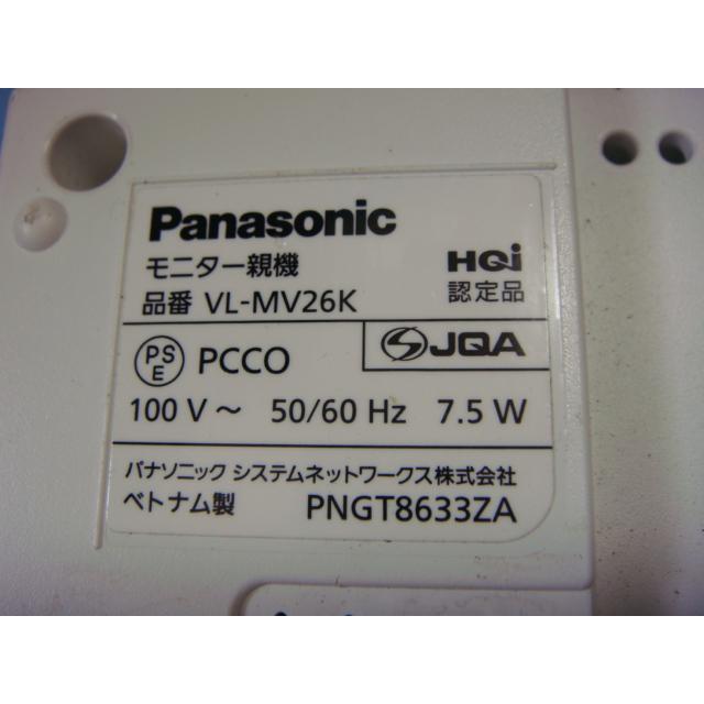 Panasonic VL-MV26-W パナソニック インターホン 送料無料 スピード発送 即決 不良品返金保証 純正 C3927 : オーク ...