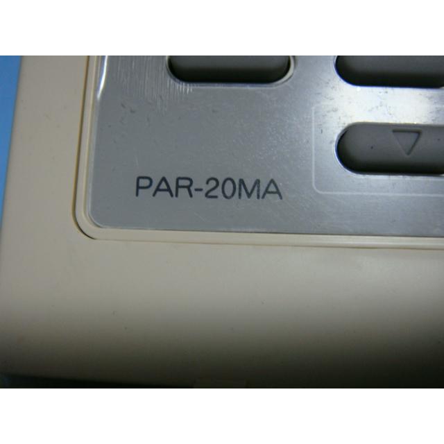 PAR-20MA 三菱 MITSUBISHI 業務用 パッケージエアコン 送料無料 スピード発送 即決 不良品返金保証 純正 C3950 : c3950 : オークショップ - 通販 ...