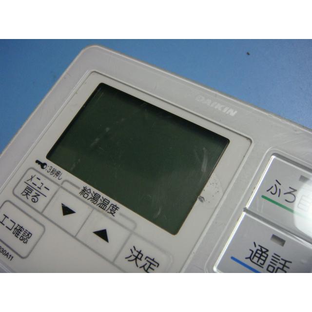 BRC030A11 DAIKIN ダイキン 給湯器リモコン 台所リモコン 送料無料 スピード発送 即決 不良品返金保証 純正 C4165 ...
