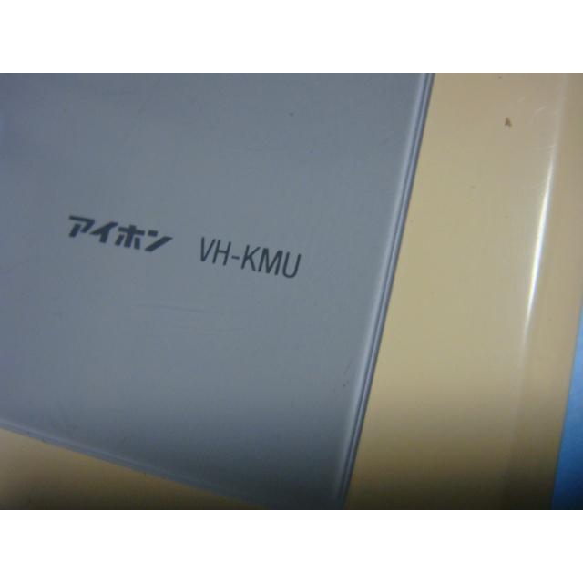 アイホン VH-KMU テレビドアホン モニター 送料無料 スピード発送 即決 不良品返金保証 純正 C4186 : オークショップ - 通販 - Yahoo!ショッピング
