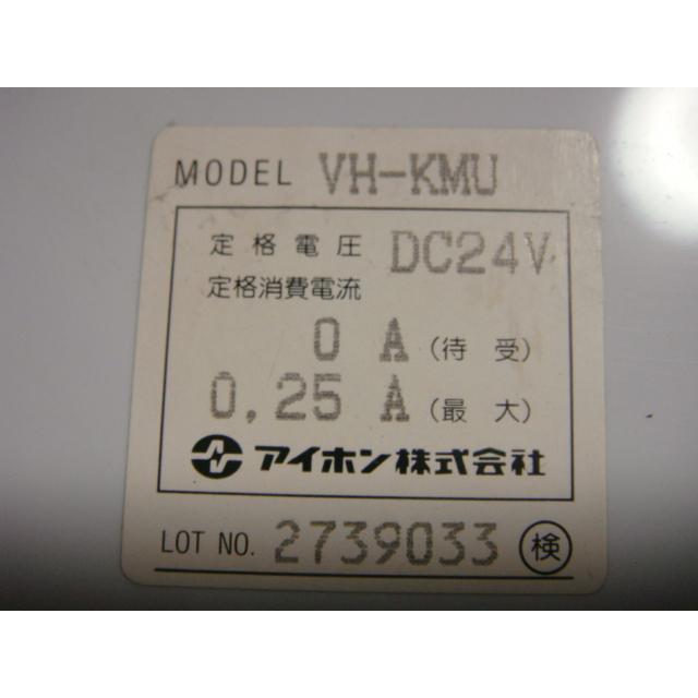 アイホン VH-KMU テレビドアホン モニター 送料無料 スピード発送 即決 不良品返金保証 純正 C4186 : オークショップ - 通販 - Yahoo!ショッピング