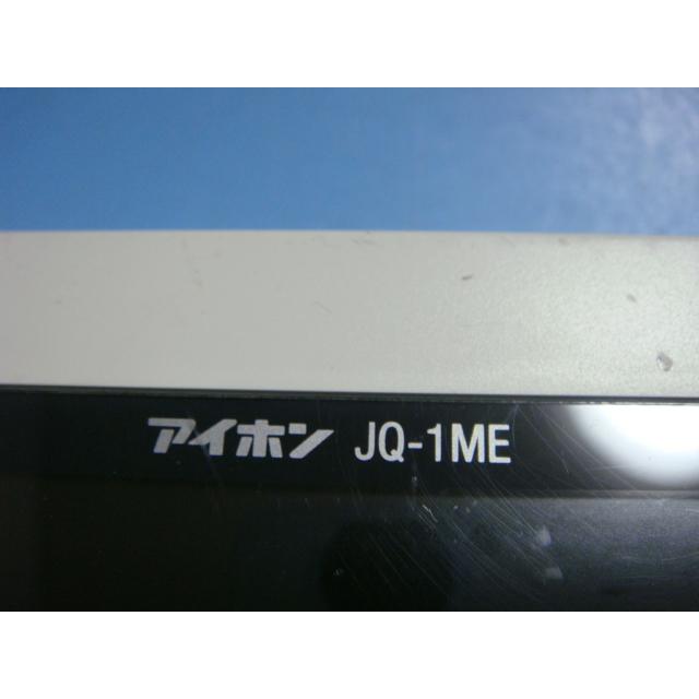 アイホン JQ-1ME ドアホン インターホン モニター付親機 送料無料 スピード発送 即決 不良品返金保証 純正 C4190 : オークショップ - 通販 - Yahoo!ショッピング