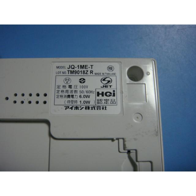 アイホン JQ-1ME ドアホン インターホン モニター付親機 送料無料 スピード発送 即決 不良品返金保証 純正 C4190 : オークショップ - 通販 - Yahoo!ショッピング