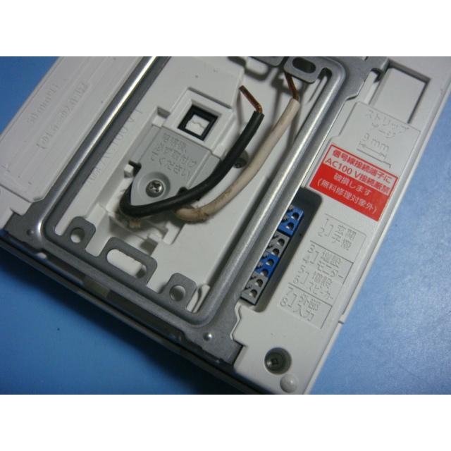 Panasonic VL-MV26-W パナソニック インターホン 送料無料 スピード発送 即決 不良品返金保証 純正 C4195 : オーク ...