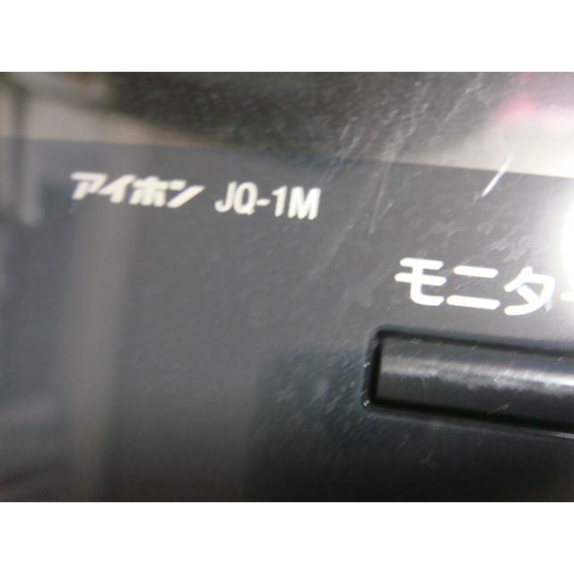 アイホン JQ-1M ドアホン インターホン モニター付親機 送料無料 スピード発送 即決 不良品返金保証 純正 C4198 : オークショップ - 通販 - Yahoo!ショッピング