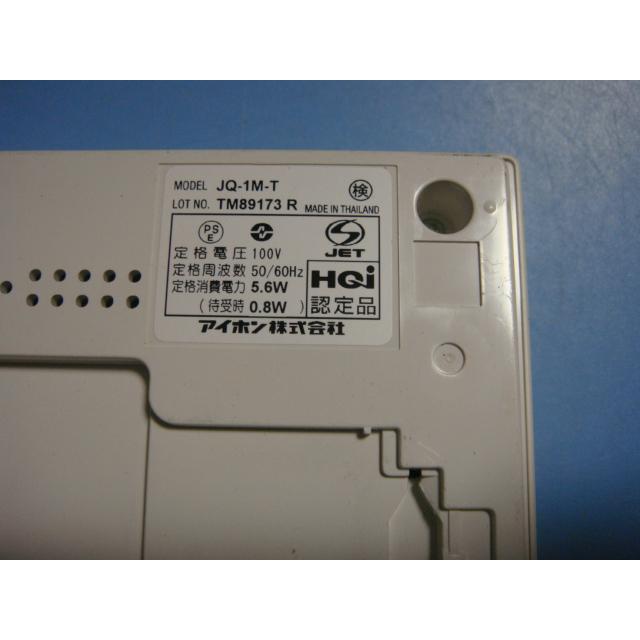 アイホン JQ-1M ドアホン インターホン モニター付親機 送料無料 スピード発送 即決 不良品返金保証 純正 C4198 : オークショップ - 通販 - Yahoo!ショッピング