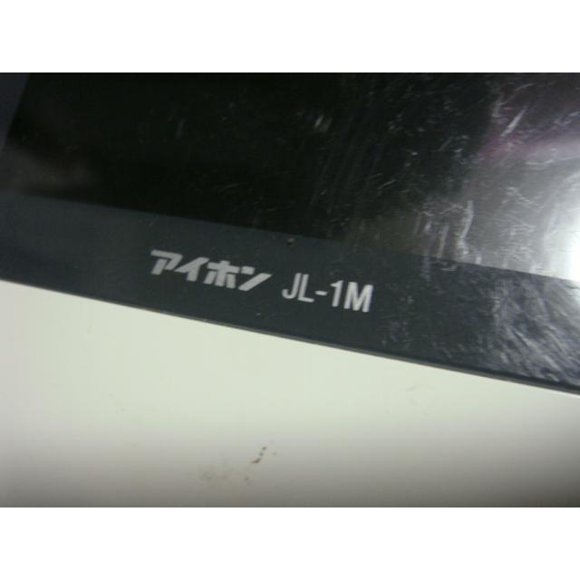 アイホン JL-1M テレビドアホン インターフォン 送料無料 スピード発送 即決 不良品返金保証 純正 C4201 : オークショップ - 通販 - Yahoo!ショッピング