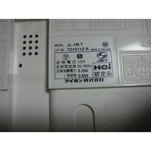 アイホン JL-1M テレビドアホン インターフォン 送料無料 スピード発送 即決 不良品返金保証 純正 C4201 : オークショップ - 通販 - Yahoo!ショッピング