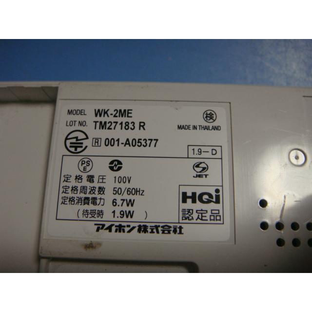アイホン WK-2ME テレビドアホン インターフォン 送料無料 スピード発送 即決 不良品返金保証 純正 C4203 : オークショップ - 通販 - Yahoo!ショッピング