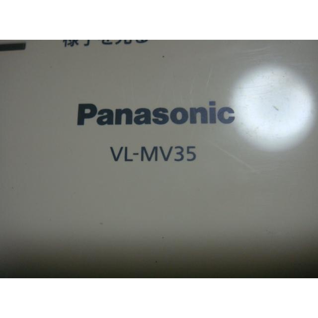 Panasonic VL-MV35 パナソニック ドアホン モニター 送料無料 スピード発送 即決 不良品返金保証 純正 C4205 ...