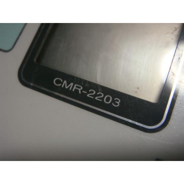 CMR-2203 給湯器 CHOFU 長府 リモコン 送料無料 スピード発送 即決 不良品返金保証 純正 C4234 : c4234 : オークショップ - 通販 - Yahoo!ショッピング