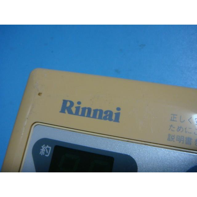 MC-33-3 リンナイ Rinnai 給湯器 ボイラー 湯沸し器 リモコン 送料無料 スピード発送 即決 不良品返金保証 純正 C4380 : c4380 : オークショップ - 通販 ...