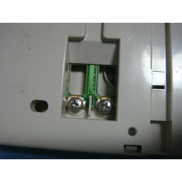 RC-8001A 大阪ガス OSAKA GAS 給湯器 リモコン 送料無料 スピード発送 即決 不良品返金保証 純正 C4382 : c4382 : オークショップ - 通販 - Yahoo ...