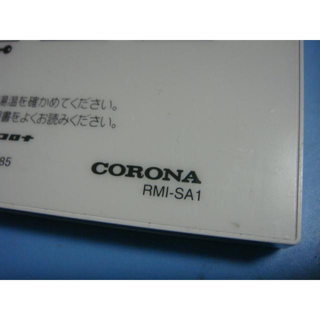 CORONA（住宅設備） RMI-SA1 CORONA コロナ 給湯器 リモコン 送料無料 スピード発送 即決 不良品返金保証 純正 C4396 : オークショップ - 通販 - Yahoo ...