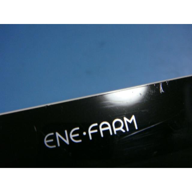 138-C379 OSAKA GAS 大阪ガス ENE FARM 給湯器 リモコン 送料無料 スピード発送 即決 不良品返金保証 純正 ...