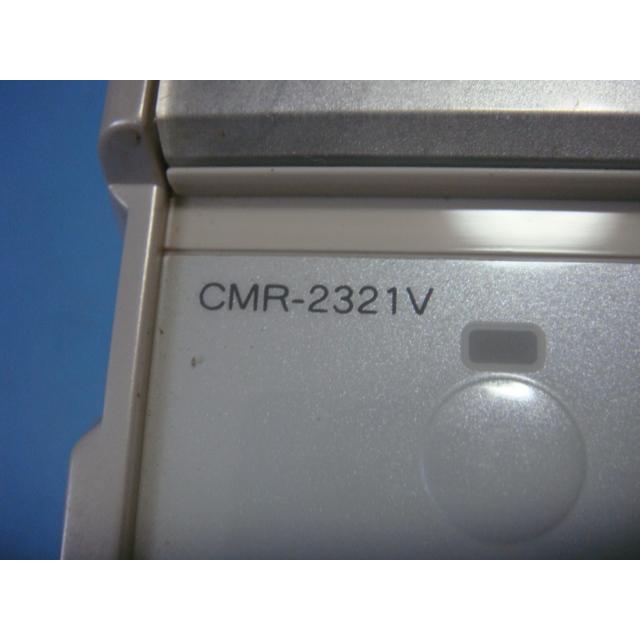 CMR-2321V 長府 CHOFU 給湯器 リモコン 送料無料 スピード発送 即決 不良品返金保証 純正 C4472 : オークショップ - 通販 - Yahoo!ショッピング
