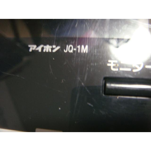 アイホン JQ-1M ドアホン インターホン モニター付親機 送料無料 スピード発送 即決 不良品返金保証 純正 C4519 : オークショップ - 通販 - Yahoo!ショッピング