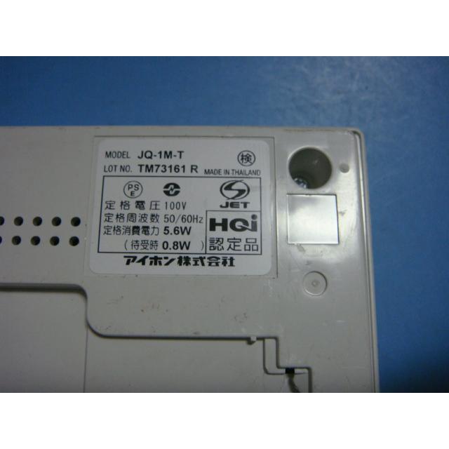 アイホン JQ-1M ドアホン インターホン モニター付親機 送料無料 スピード発送 即決 不良品返金保証 純正 C4519 : オークショップ - 通販 - Yahoo!ショッピング