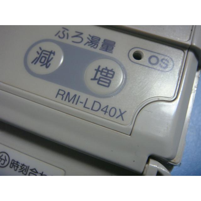CORONA（住宅設備） RMI-LD40X コロナ リモコン 給湯器 送料無料 スピード発送 即決 不良 品返金保証 純正 C4605 : オークショップ - 通販 - Yahoo!ショッピング