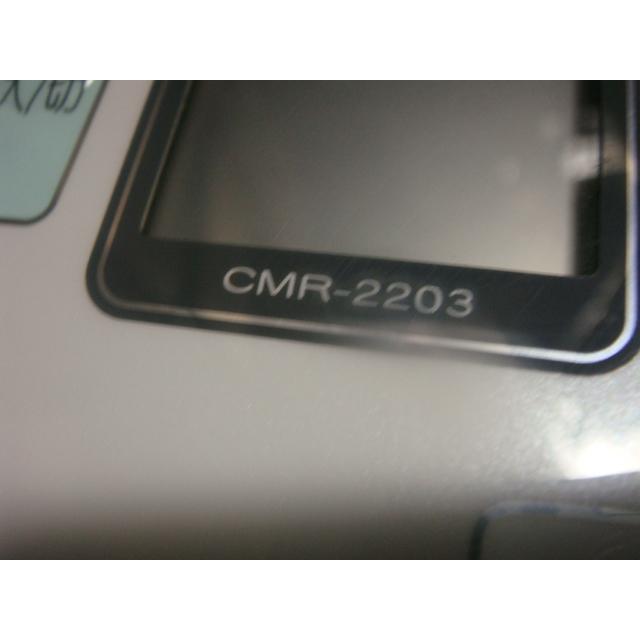 CMR-2203 給湯器 CHOFU 長府 リモコン 送料無料 スピード発送 即決 不良品返金保証 純正 C4661 : オークショップ - 通販 - Yahoo!ショッピング