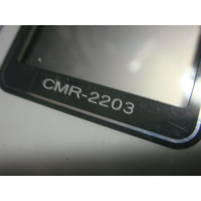 CMR-2203 給湯器 CHOFU 長府 リモコン 送料無料 スピード発送 即決 不良品返金保証 純正 C4700 : c4700 : オークショップ - 通販 - Yahoo!ショッピング