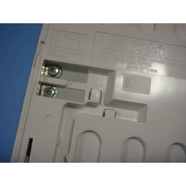 CMR-2900 給湯器 CHOFU 長府 リモコン 送料無料 スピード発送 即決 不良品返金保証 純正 C4824 : オークショップ - 通販 - Yahoo!ショッピング