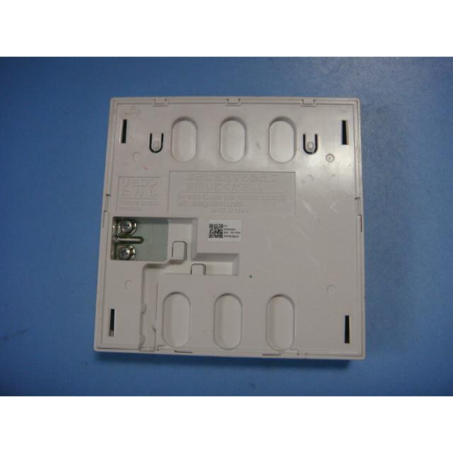 CMR-2901 給湯器 CHOFU 長府 リモコン 送料無料 スピード発送 即決 不良品返金保証 純正 C4825 : オークショップ - 通販 - Yahoo!ショッピング