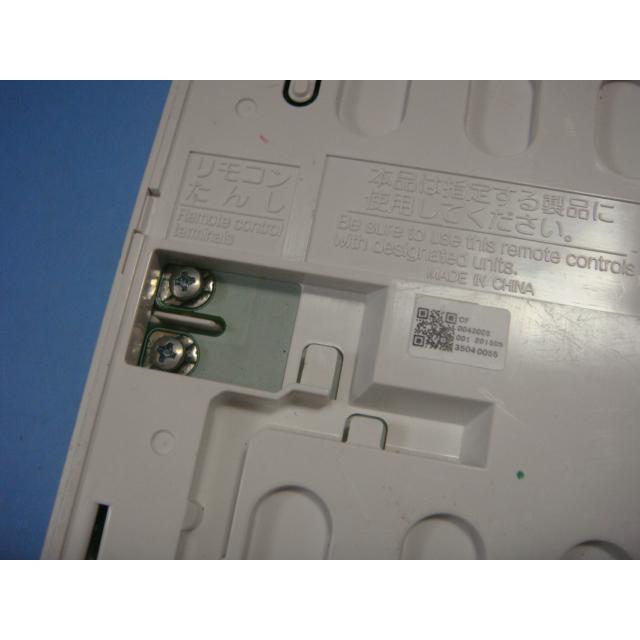 CMR-2901 給湯器 CHOFU 長府 リモコン 送料無料 スピード発送 即決 不良品返金保証 純正 C4825 : オークショップ - 通販 - Yahoo!ショッピング