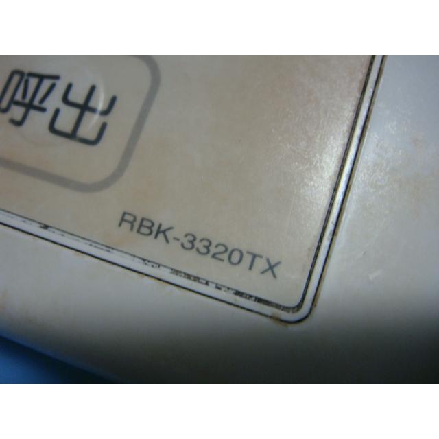 RBK-3320TX CORONA コロナ 給湯器リモコン 送料無料 スピード発送 即決 不良品返金保証 純正 C4873 : c4873 : オークショップ - 通販 - Yahoo!ショッピング