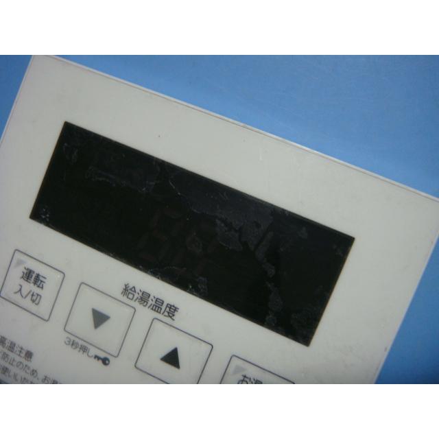 RMI-SARX CORONA コロナ 給湯器 リモコン 送料無料 スピード発送 即決 不良品返金保証 純正 C4884 : c4884 : オークショップ - 通販 - Yahoo!ショッピング