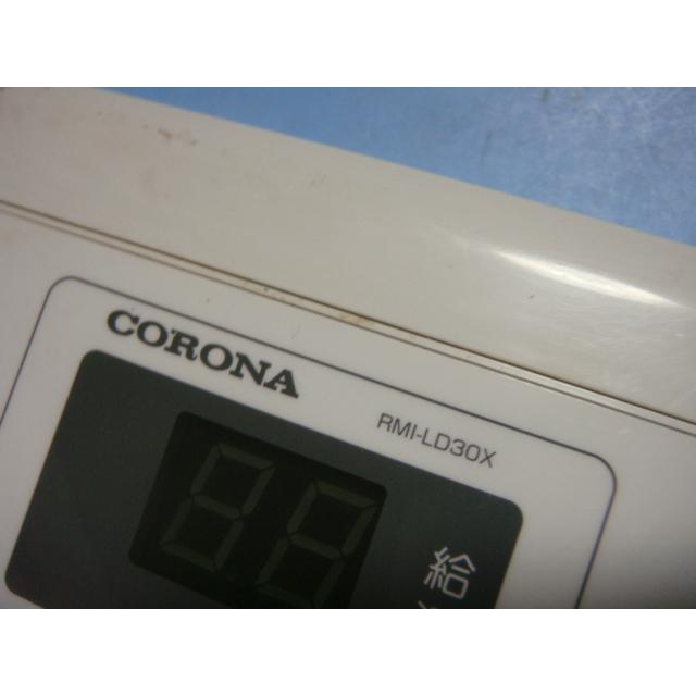 RMI-LD30X CORONA コロナ台所 給湯器リモコン 送料無料 スピード発送 即決 不良品返金保証 純正 C4891 :C4891:オークショップ - 通販 - Yahoo!ショッピング