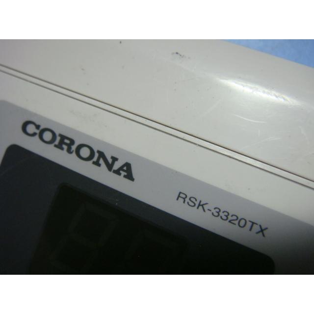 CORONA（住宅設備） RSK-3320TX CORONA コロナ 給湯器 台所 リモコン 送料無料 スピード発送 即決 不良品返金保証 純正 C4920 : オークショップ - 通販 ...