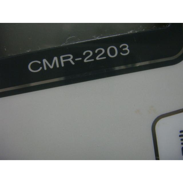 CMR-2203 給湯器 CHOFU 長府 リモコン 送料無料 スピード発送 即決 不良品返金保証 純正 C4937 : オークショップ - 通販 - Yahoo!ショッピング