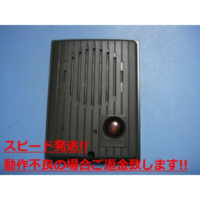 QF-DK アイホン ドアホン インターホン 送料無料 スピード発送 即決 不良品返金保証 純正 C4949 : c4949 : オークショップ - 通販 - Yahoo!ショッピング