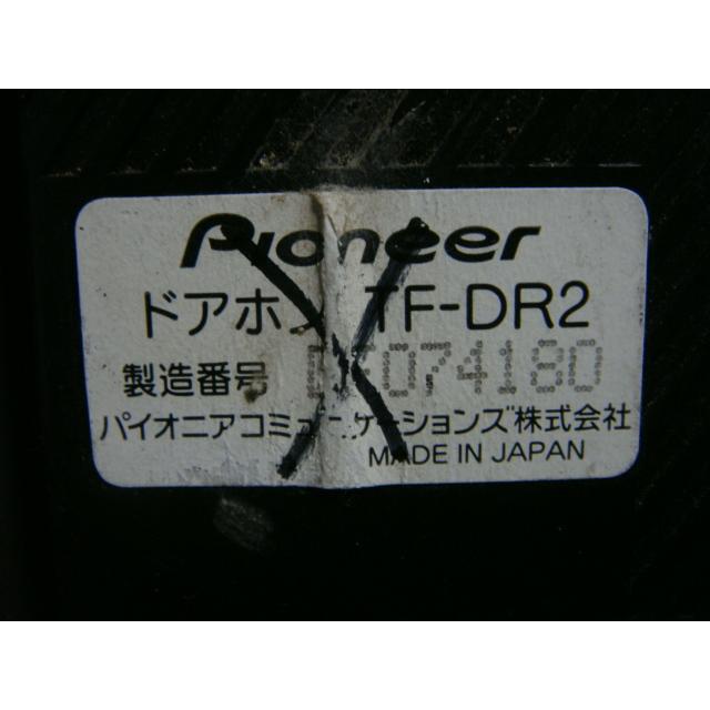 Pioneer TF-DR2 パイオニア ドアホン 送料無料 スピード発送 即決 不良品返金保証 純正 C4950 : オークショップ - 通販 - Yahoo!ショッピング
