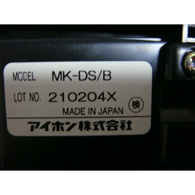 アイホン MK-DS/B インターフォン ドアホン 送料無料 スピード発送 即決 不良品返金保証 純正 C4954 : オークショップ ...
