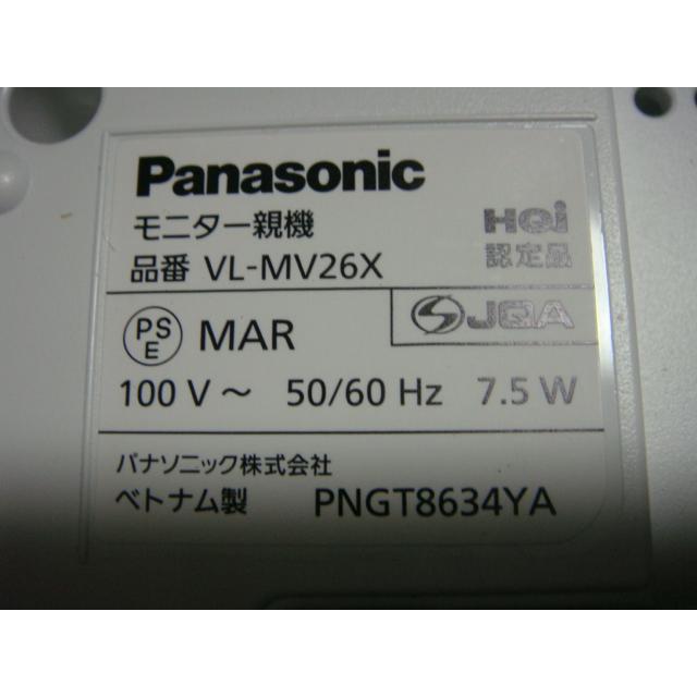 Panasonic VL-MV26-W パナソニック インターホン 送料無料 スピード発送 即決 不良品返金保証 純正 C4966 : オーク ...