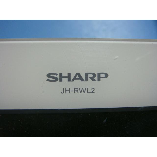 SHARP JH-RWL2 シャープ ソーラー 発電モニター コントローラー リモコン 送料無料 スピード発送 即決 不良品返金保証 純正 C4978 : オークショップ - 通販 ...