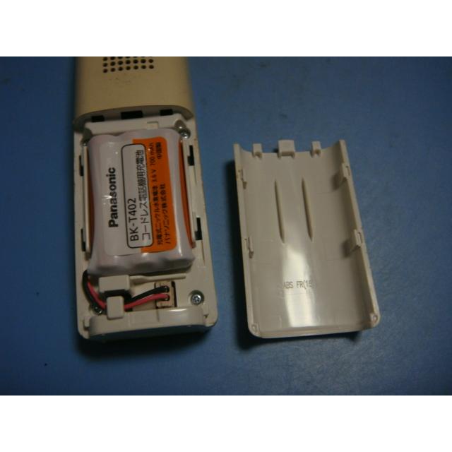 JD-KS17 シャープ コードレス 電話機 子機 送料無料 スピード発送 即決 不良品返金保証 純正 C5010 :C5010:オーク ...