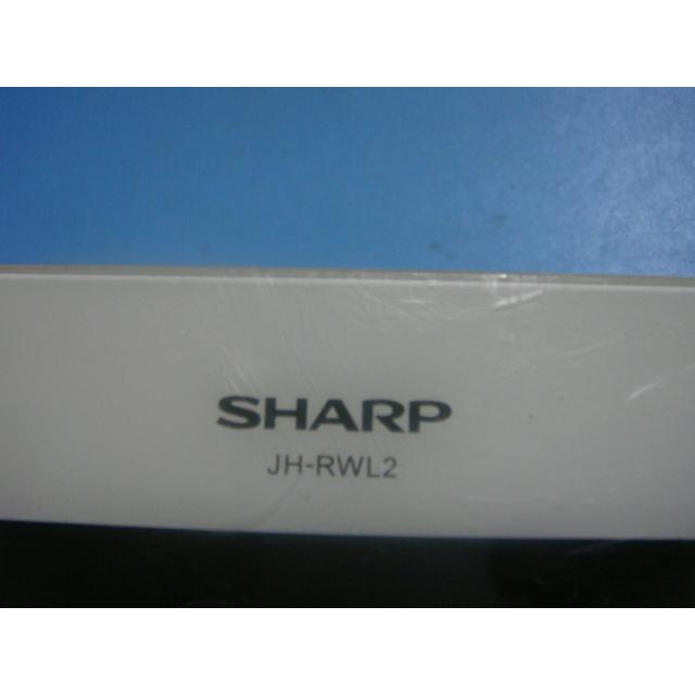 SHARP JH-RWL2 シャープ ソーラー 発電モニター コントローラー リモコン 送料無料 スピード発送 即決 不良品返金保証 純正 C5061 : オークショップ - 通販 ...