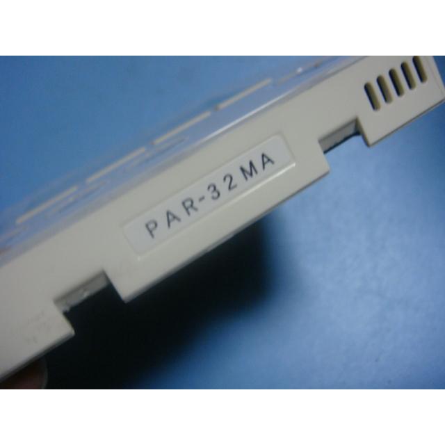 PAR-32MA MITSUBISHI 三菱 業務用エアコン ワイヤードリモコン 送料無料 スピード発送 即決 不良品返金保証 純正 C5065 :C5065:オークショップ - 通販 ...