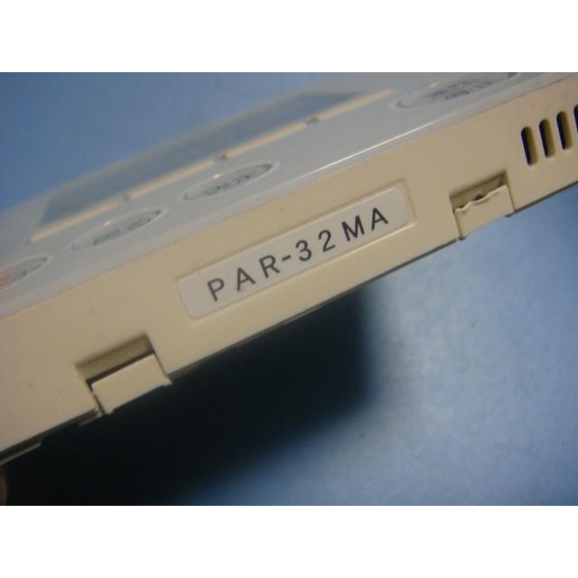 三菱重工 PAR-32MA MITSUBISHI 三菱 業務用エアコン ワイヤードリモコン 送料無料 スピード発送 即決 不良品返金保証 純正 C5066 : オークショップ - 通販 ...