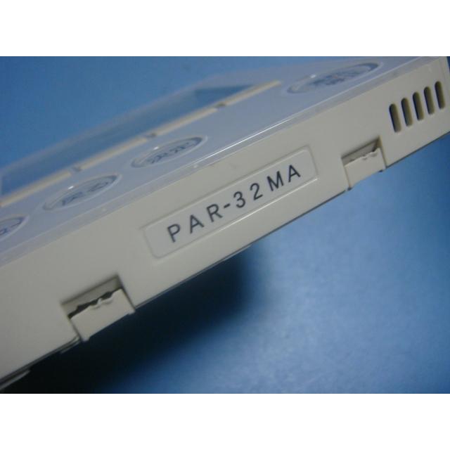 三菱重工 PAR-32MA MITSUBISHI 三菱 業務用エアコン ワイヤードリモコン 送料無料 スピード発送 即決 不良品返金保証 純正 C5070 : オークショップ - 通販 ...