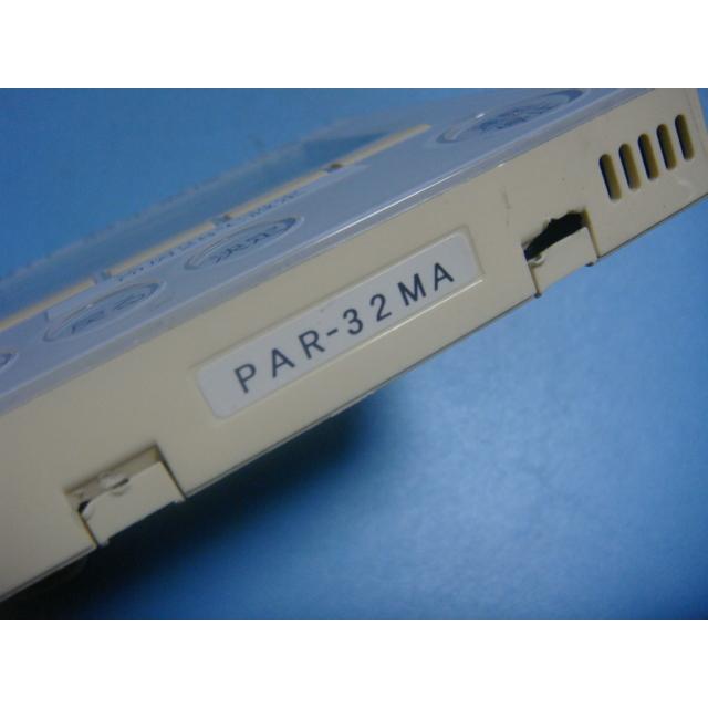 三菱重工 PAR-32MA MITSUBISHI 三菱 業務用エアコン ワイヤードリモコン 送料無料 スピード発送 即決 不良品返金保証 純正 C5078 : オークショップ - 通販 ...