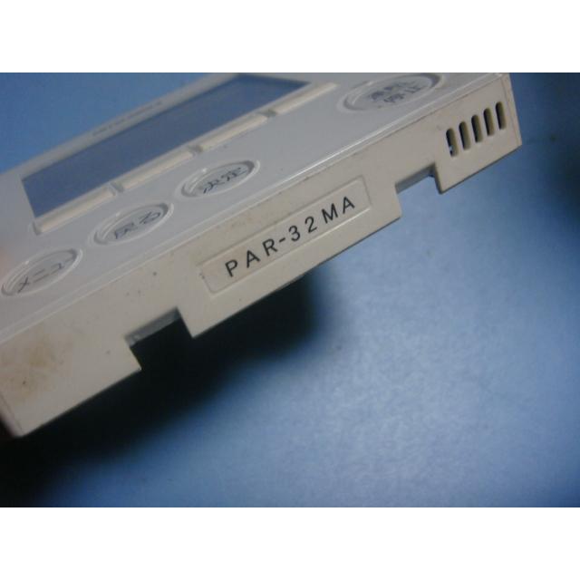 三菱重工 PAR-32MA MITSUBISHI 三菱 業務用エアコン ワイヤードリモコン 送料無料 スピード発送 即決 不良品返金保証 純正 C5090 : オークショップ - 通販 ...