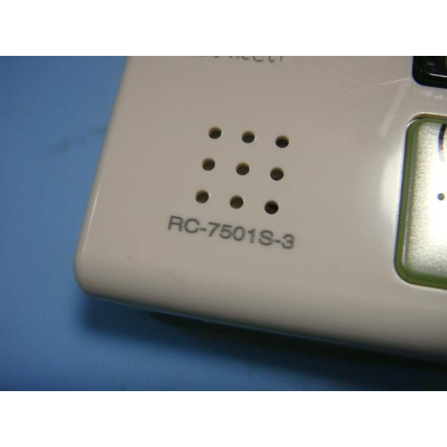ノーリツ RC-7501S-3 給湯器 リモコン 送料無料 スピード発送 即決 不良品返金保証 純正 C5159 : オークショップ - 通販 - Yahoo!ショッピング
