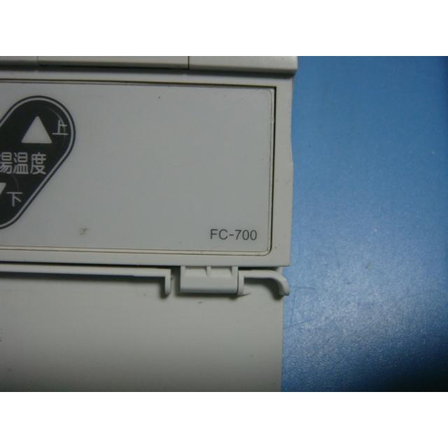 FC-700 138-T360〜T362 OSAKA GAS 大阪ガス 給湯器 リモコン 送料無料 スピード発送 即決 不良品返金保証 純正 ...