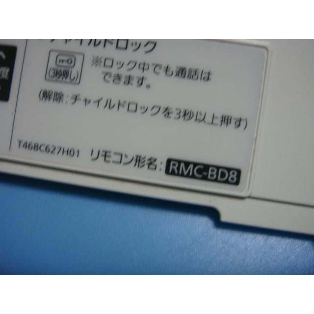 RMC-BD8 三菱 MITSUBISHI 給湯器リモコン 送料無料 スピード発送 即決 不良品返金保証 純正 C5219 :C5219:オークショップ - 通販 - Yahoo!ショッピング
