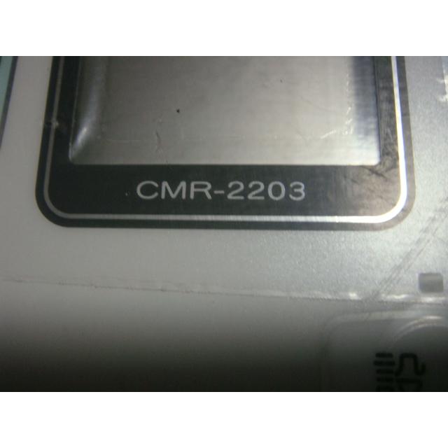 CMR-2203 給湯器 CHOFU 長府 リモコン 送料無料 スピード発送 即決 不良品返金保証 純正 C5232 : オークショップ - 通販 - Yahoo!ショッピング