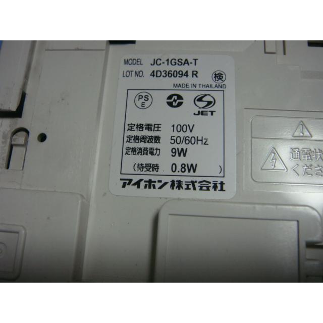 アイホン JC-1GSA テレビドアホン インターフォン 送料無料 スピード発送 即決 不良品返金保証 純正 C5341 : オークショップ ...
